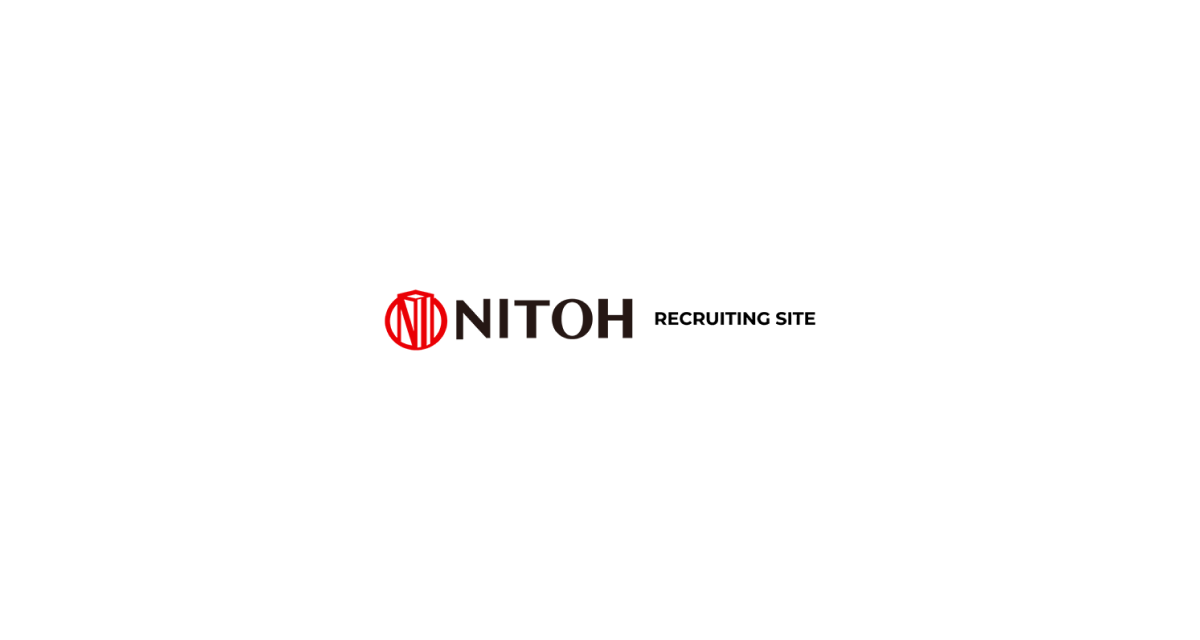 NITOH（ニトウ）株式会社 採用サイト